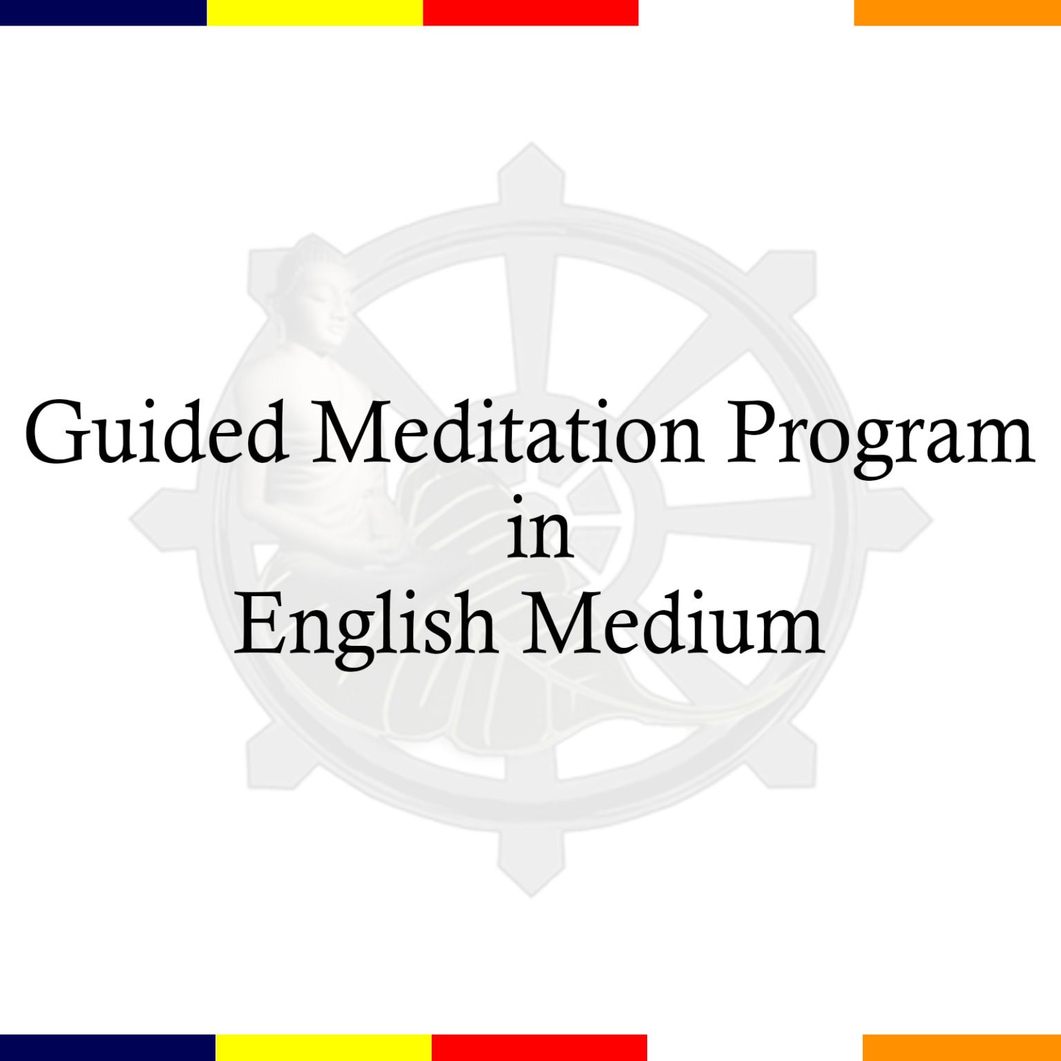 Guided meditation program conducted in English medium - Cleveland ...